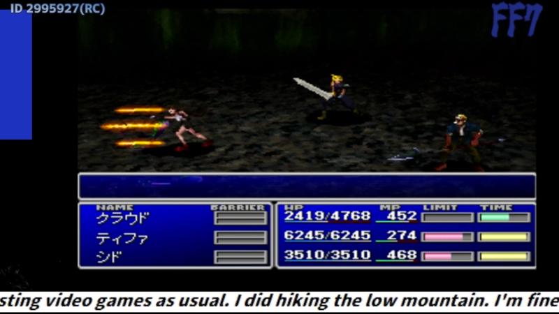 [PS1disk版 - FF7 ＆てけとー雑談 ：ラスダン - 2025/3/30(日) 22:15開始 - ニコニコ生放送