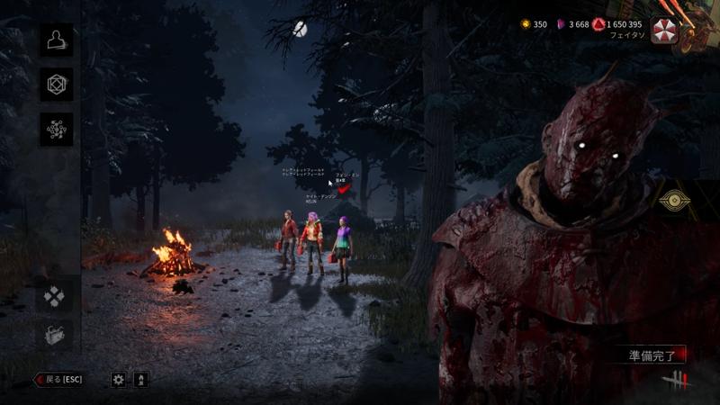 まったりDbD[Dead by Daylight] - 2025/3/31(月) 18:56開始 - ニコニコ生放送