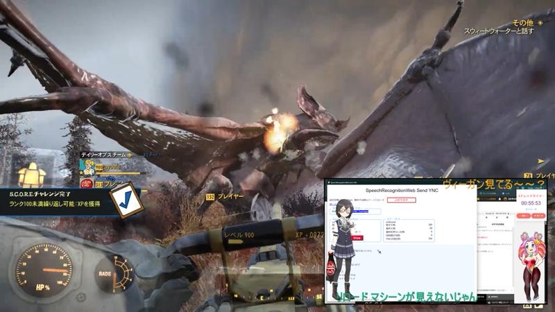 【Fallout76】今日は楽しい肉祭り76 CevioAI:花隈千冬【ゆかりねっと】 - 2025/4/1(火) 18:56開始 - ニコニコ生放送