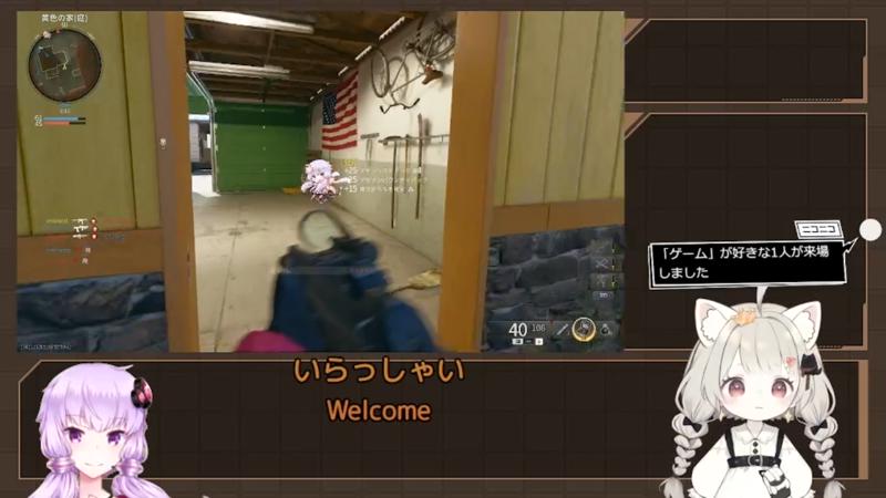 【VOICEROID】BO6していく～（RVC） - 2025/4/2(水) 23:06開始 - ニコニコ生放送