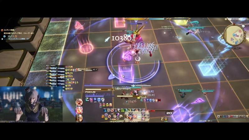 【FF14】零式1層まったり - 2025/4/3(木) 19:15開始 - ニコニコ生放送