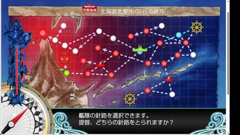 【艦これ】メンタル限界人間のE2-2 - 2025/4/4(金) 15:29開始 - ニコニコ生放送