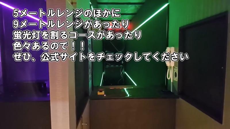 ucnm - 2025/4/7(月) 16:36開始 - ニコニコ生放送