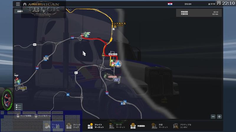 [ATS] #18ミズーリ州4都市目 AMERICAN TRUCK Simulator - 2025/4/7(月) 22:06開始 - ニコニコ生放送