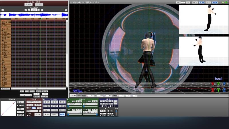 MMDモーショントレース作業 - 2025/4/9(水) 21:43開始 - ニコニコ生放送
