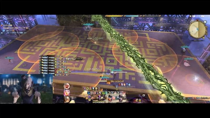 【FF14】3層 - 2025/4/10(木) 17:54開始 - ニコニコ生放送