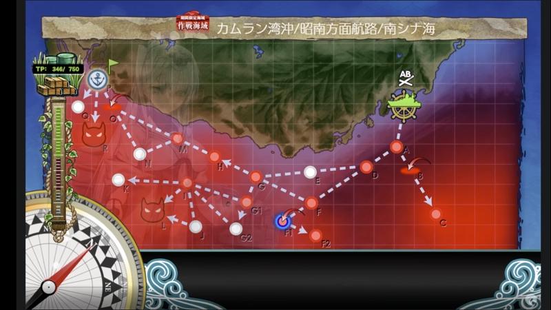 【パラオ泊地】 #艦これ E4-2甲 削り - 2025/4/14(月) 22:28開始 - ニコニコ生放送