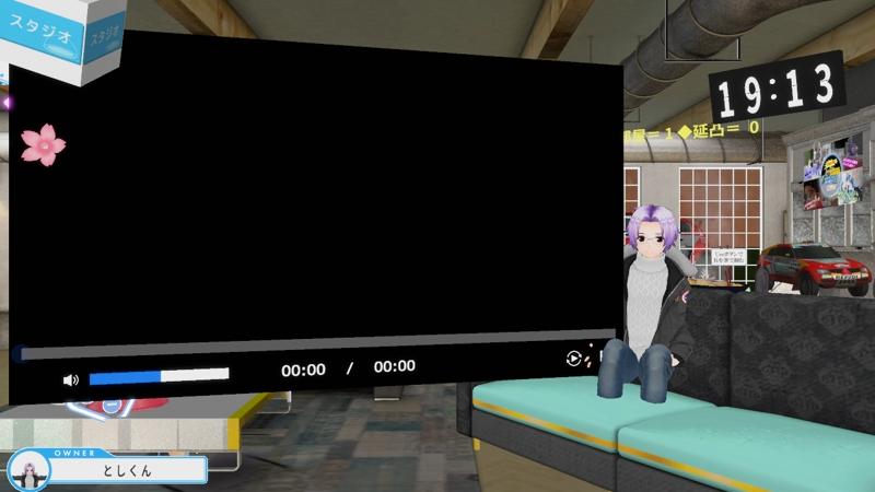 第171回 VirtualCast 練習枠 ☃ (ﾟ∀ﾟ) ️ - 2025/4/15(火) 19:09開始 - ニコニコ生放送