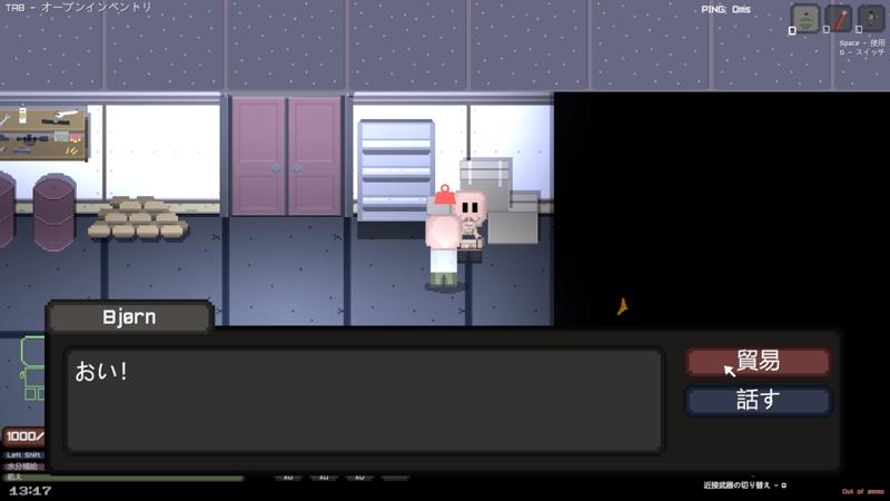 Last Group Out → APEX? - 2025/4/19(土) 13:48開始 - ニコニコ生放送