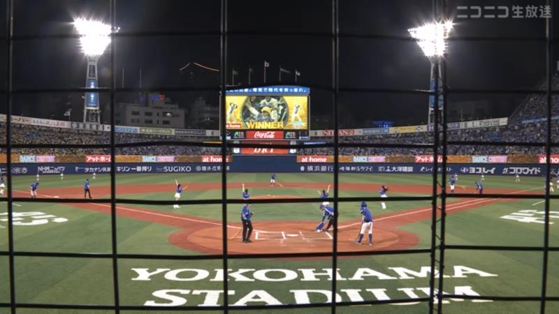 【生実況】横浜DeNAベイスターズvs阪神タイガース （4月22日） - 2025/4/22(火) 19:16開始 - ニコニコ生放送