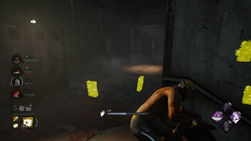 【PS4】デッドバイデイライト【DBD】... - 2025/4/23(水) 19:40開始 - ニコニコ生放送