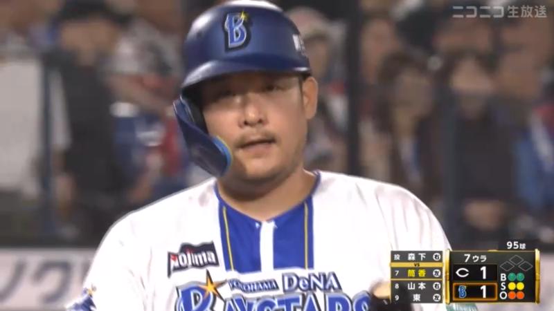 【生実況】横浜DeNAベイスターズvs広島東洋カープ （4月25日） - 2025/4/25(金) 19:57開始 - ニコニコ生放送