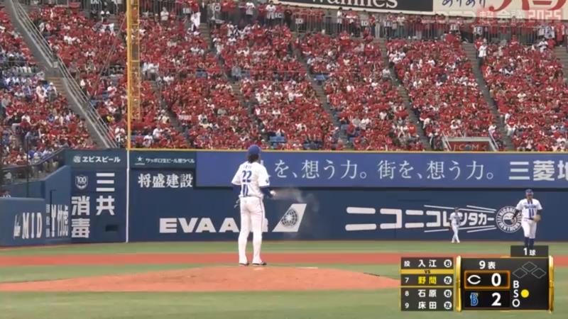 【生実況】横浜DeNAベイスターズvs広島東洋カープ （4月26日） - 2025/4/26(土) 16:10開始 - ニコニコ生放送