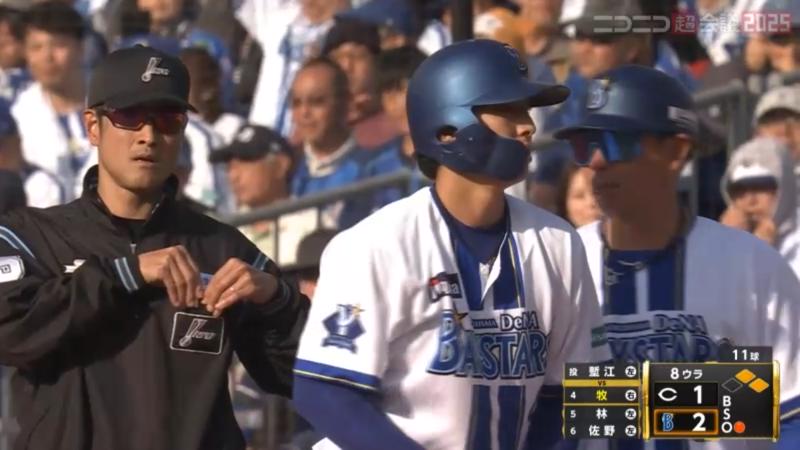 【生実況】横浜DeNAベイスターズvs広島東洋カープ （4月27日） - 2025/4/27(日) 16:14開始 - ニコニコ生放送