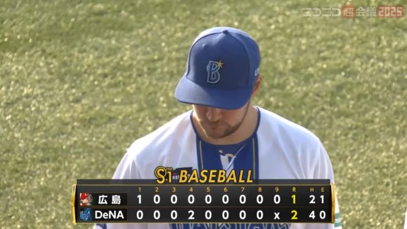 【生実況】横浜DeNAベイスターズvs広島東洋カープ （4月27日） - 2025/4/27(日) 16:33開始 - ニコニコ生放送