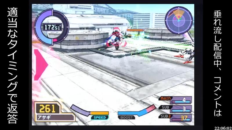 【EXVSMBON】Only enjoy playing！【連ザ2】 - 2025/4/29(火) 22:01開始 - ニコニコ生放送