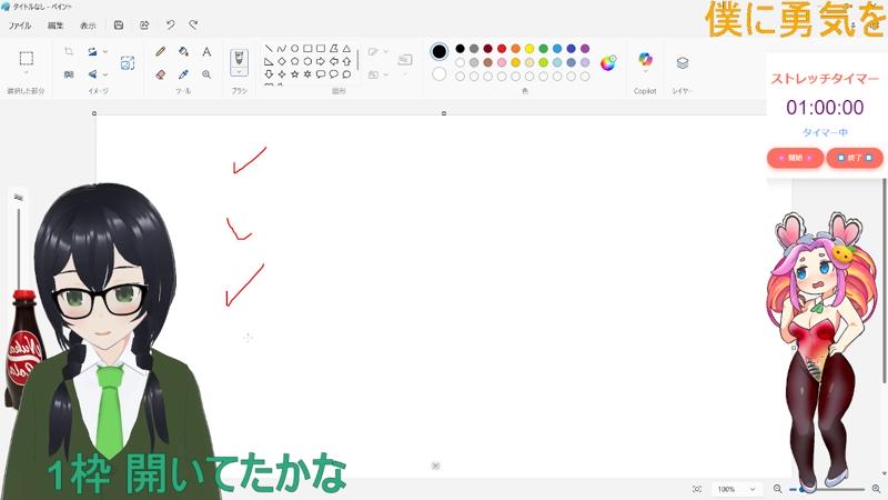 【Fallout76】GWの予定はありますか？遊園地で僕がアルバイトしているかもしれません76 CevioAI:花隈千冬【ゆかりねっと】 - 2025/5/3(土) 0:45開始 - ニコニコ生放送