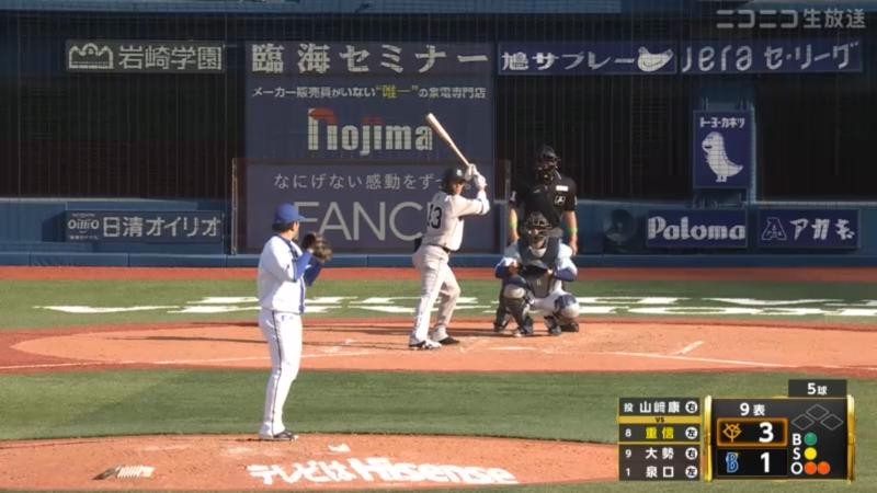 【生実況】横浜DeNAベイスターズvs読売ジャイアンツ（5月4日） - 2025/5/4(日) 16:15開始 - ニコニコ生放送