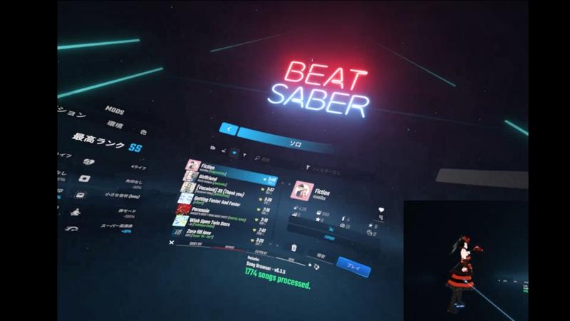 BeatSaber #226 朝のまったりBeatSaber - 2025/5/5(月) 7:08開始 - ニコニコ生放送