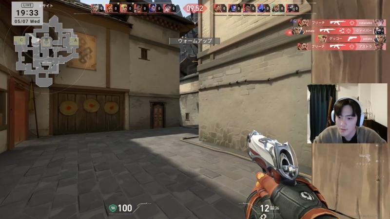 【val】初心者がリコンのみで一か月ランクをどこまで上げれるかチャレンジ - 2025/5/7(水) 19:29開始 - ニコニコ生放送