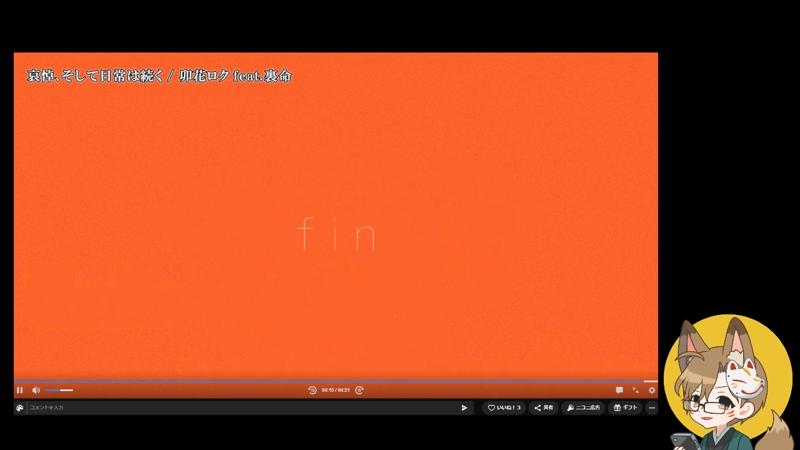 【歌枠】2025.part-26 - 2025/5/8(木) 22:28開始 - ニコニコ生放送