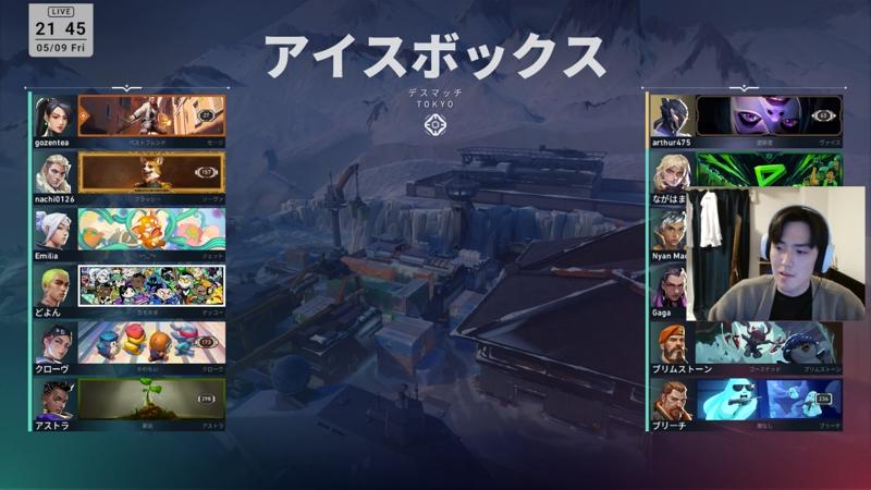 【val】初心者がイニシエーターのみで一か月ランクをどこまで上げれるかチャレンジ - 2025/5/9(金) 21:41開始 - ニコニコ生放送