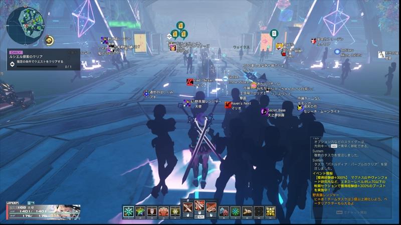 PSO2＆NGS ship2 ウル『World of Warships』＆『World of Tanks』 など。。。雑談・Game配信して ...