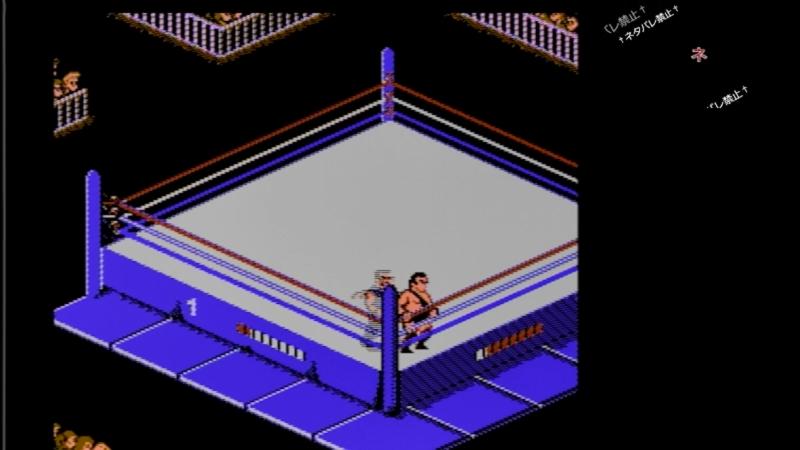 【FC】WWFレッスルマニアチャレンジ→ディープダンジョン【初見】 - 2025/5/12(月) 21:00開始 - ニコニコ生放送