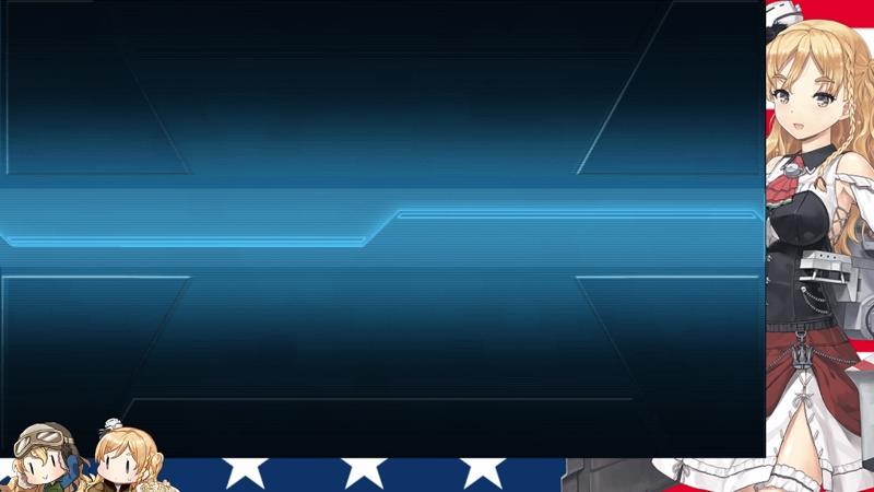 【艦これ】Richard P.Leary掘り【柱島泊地】 - 2025/5/13(火) 22:15開始 - ニコニコ生放送