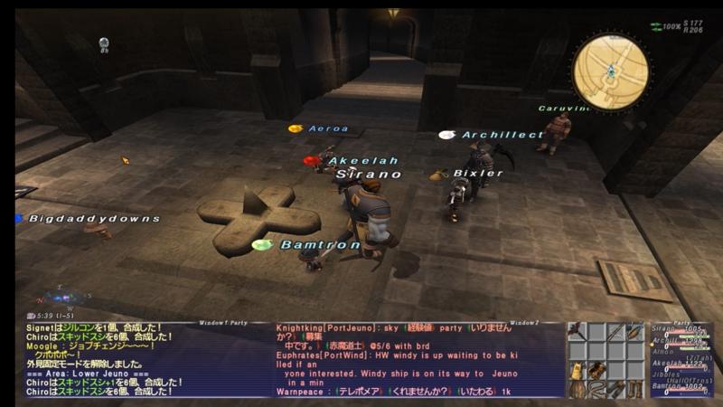 ff11 horizonXI やっていく！ - 2025/5/13(火) 23:11開始 - ニコニコ生放送