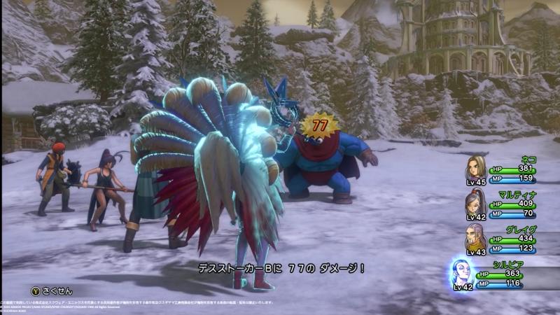 まったりDQ11 22:30通常枠 - 2025/5/14(水) 21:36開始 - ニコニコ生放送