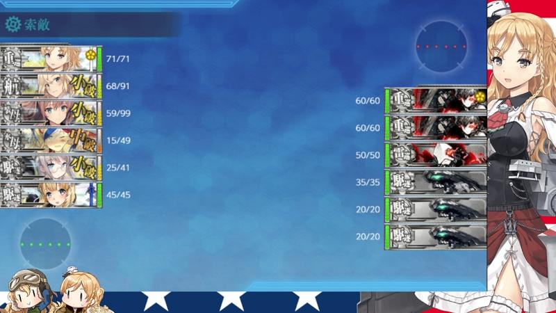 【艦これ】Richard P.Leary VS 甲勲章(残り4個)・プレ箱【柱島泊地】 - 2025/5/14(水) 22:30開始 - ニコ ...