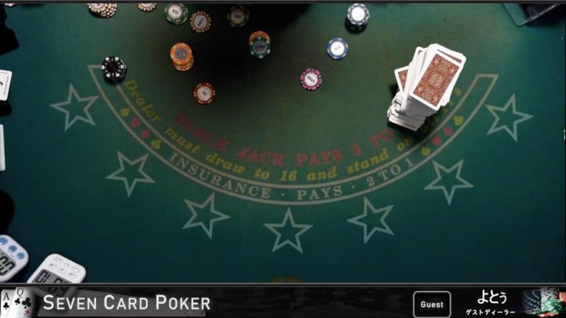 【Argine 】SEVEN CARD POKER - 2025/5/17(土) 13:12開始 - ニコニコ生放送