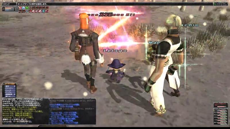 まだ懲りてないFF11 - 2025/5/19(月) 21:21開始 - ニコニコ生放送