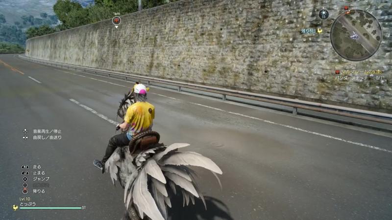 PS4版FF15をPS5でほぼ初見プレイ - 2025/5/26(月) 15:42開始 - ニコニコ生放送