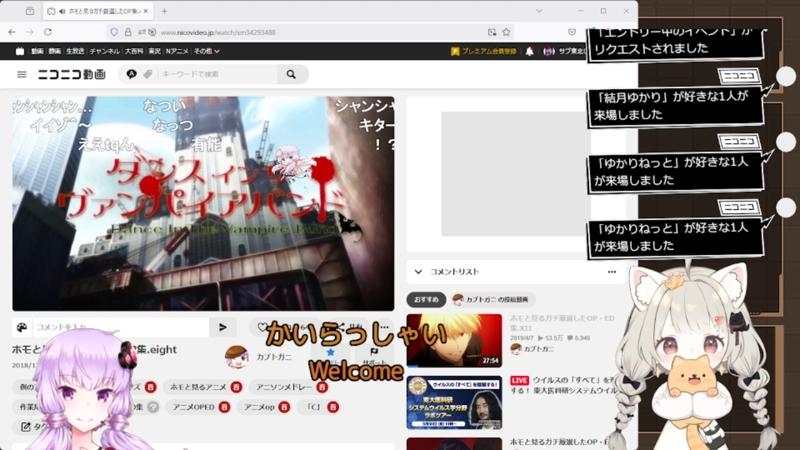 【VOICEROID】20時過ぎまでBO6（RVC） - 2025/5/30(金) 19:08開始 - ニコニコ生放送