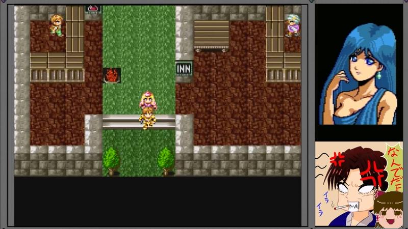 SFC RPGツクール2[レトロフリーク]#11 - 2025/6/1(日) 17:57開始 - ニコニコ生放送