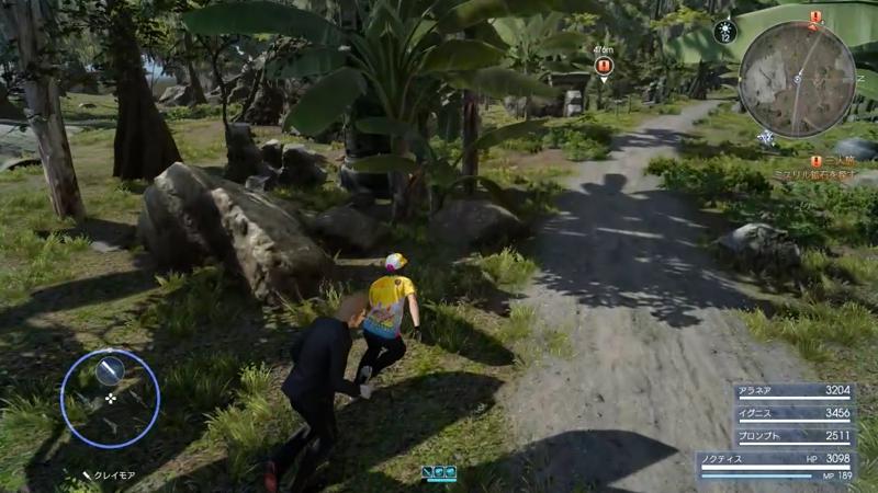 PS4版FF15をPS5でほぼ初見プレイ - 2025/6/2(月) 15:50開始 - ニコニコ生放送