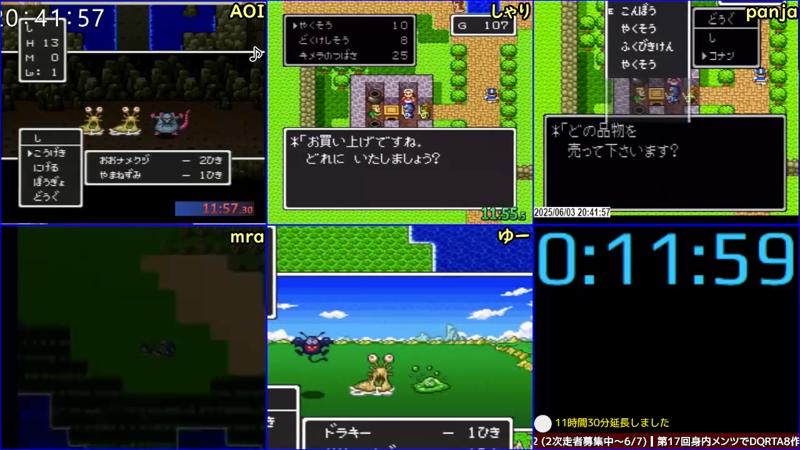 【RTA並走ミラー】 SFC DQ2 【ネタバレ有】 (25/6/3) - 2025/6/3(火) 20:37開始 - ニコニコ生放送