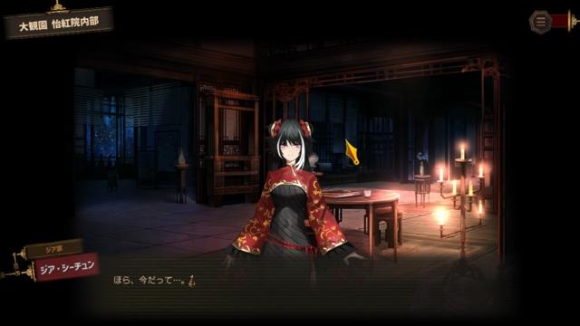 【Limbus Company リンバスカンパニー】ワイルドハントの血袋執事と化したねじれでALEPH幻想体なメンヘラ時計ヅラ氏のバスツアー ...