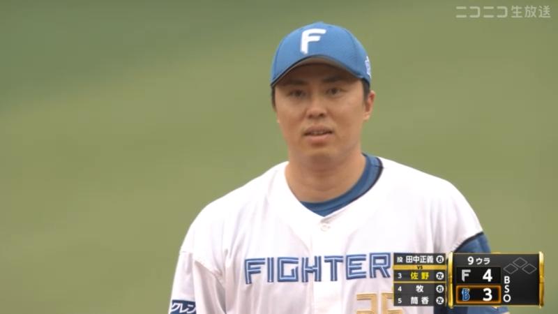 【生実況】横浜DeNAベイスターズvs北海道日本ハムファイターズ（6月8日） - 2025/6/8(日) 16:21開始 - ニコニコ生放送