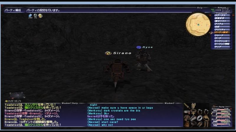 ff11 horizonXI やっていきます - 2025/6/13(金) 20:14開始 - ニコニコ生放送
