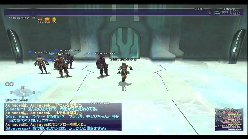 FF11 - 2025/6/13(金) 21:07開始 - ニコニコ生放送