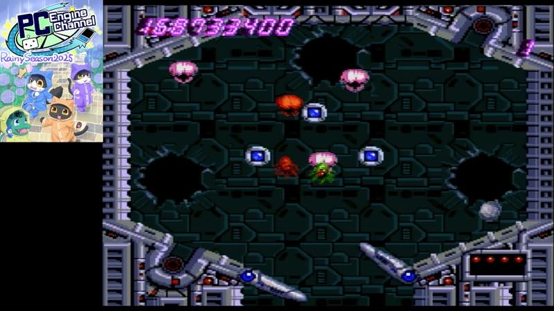 PCエンジン ミニ 998枠目 【ALIEN CRUSH 12枠目(80枠目)】 - 2025/6/17(火) 22:35開始 - ニコニコ生放送