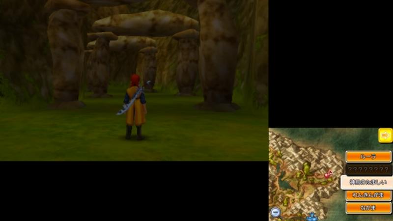 DQ8 - 2025/6/19(木) 1:20開始 - ニコニコ生放送