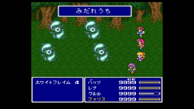 【SFC】FF5 ラストまで - 2025/6/20(金) 17:12開始 - ニコニコ生放送
