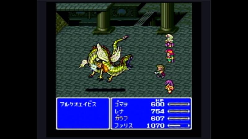 gomaの放送 SFC FF5 - 2025/6/26(木) 18:25開始 - ニコニコ生放送