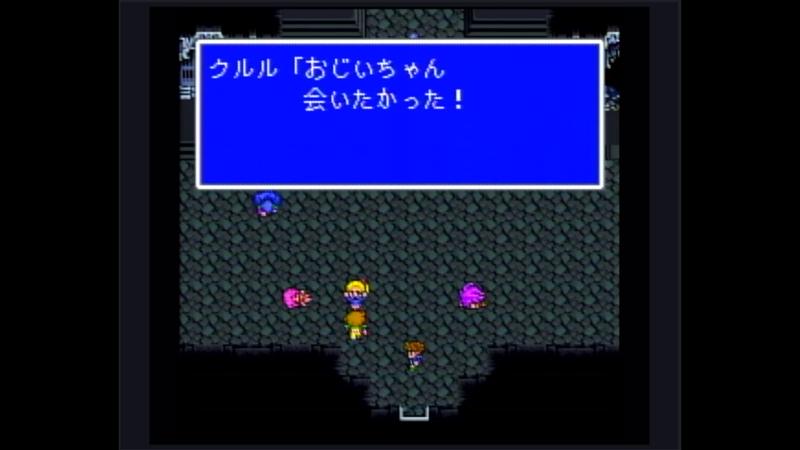gomaの放送 SFC FF5 - 2025/6/26(木) 18:56開始 - ニコニコ生放送