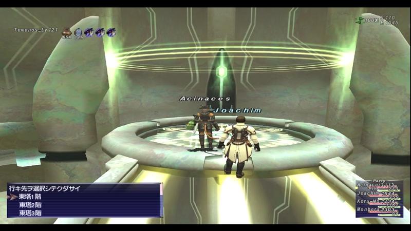 FF11 - 2025/7/5(土) 9:17開始 - ニコニコ生放送