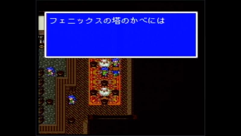 gomaの放送 SFC FF5 - 2025/7/6(日) 19:00開始 - ニコニコ生放送